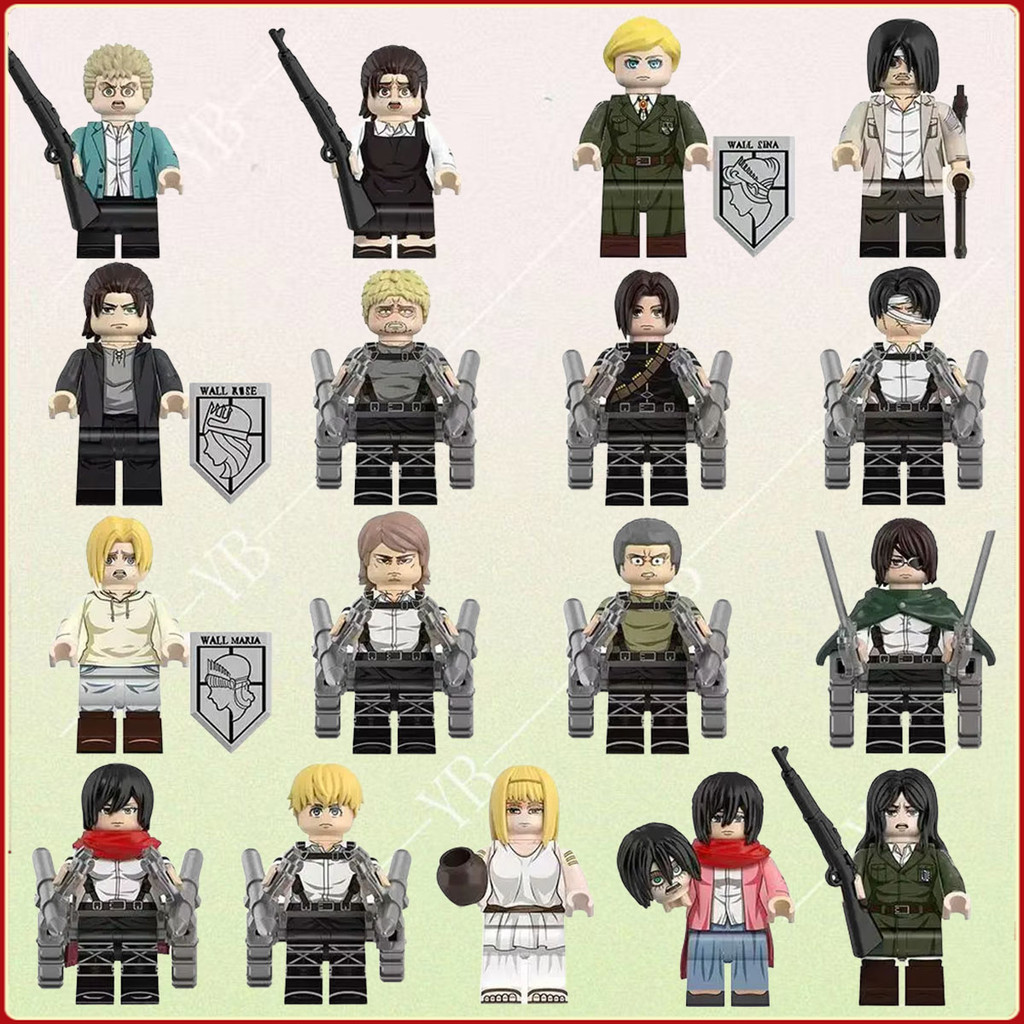Set assembly toy anime attack on titan building blocks minifigures ...
