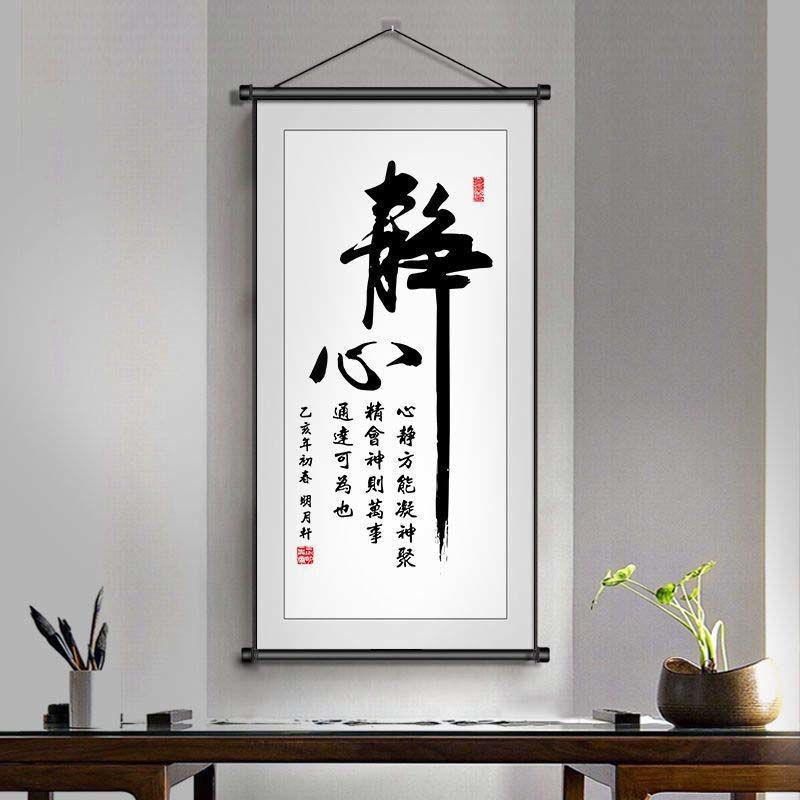 New Chinese Heavenly Heavenly Heavenly Heavenly Heavenly Heavenly ...