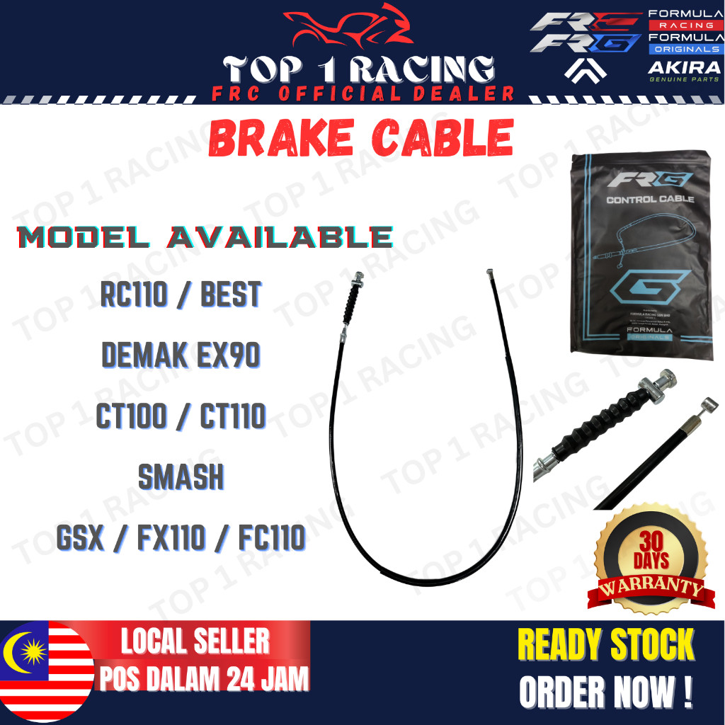 FRG ORIGINAL / RC110 / BEST / DEMAK EX90 / CT100 / CT110 / SMASH / GSX ...