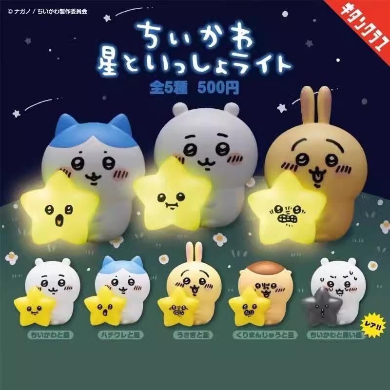 Japanese self mocking bear chiikawa luminous star light giikawa small eight osachi gieli Mantou ...