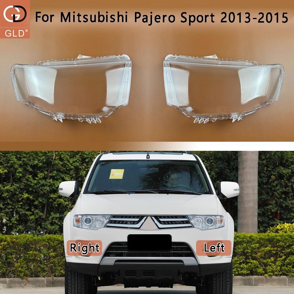 Headlight Shade Transparent Lampshade Lens Headlamp Cover Lamp Shell ...