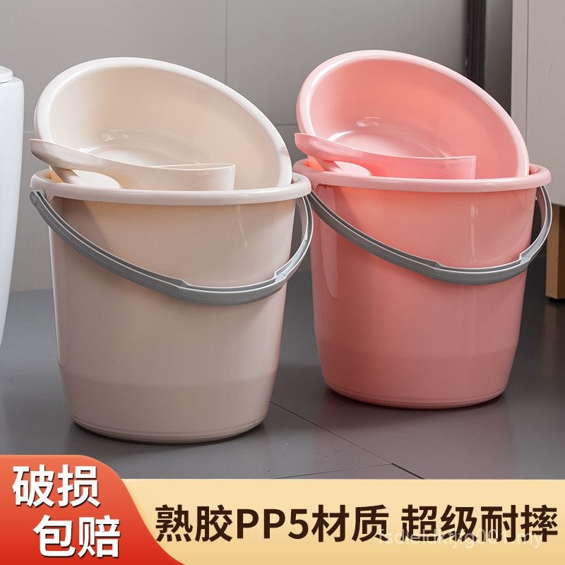 Hot Sale Household Portable Large Bucket Car Wash Bucket Thickened ...