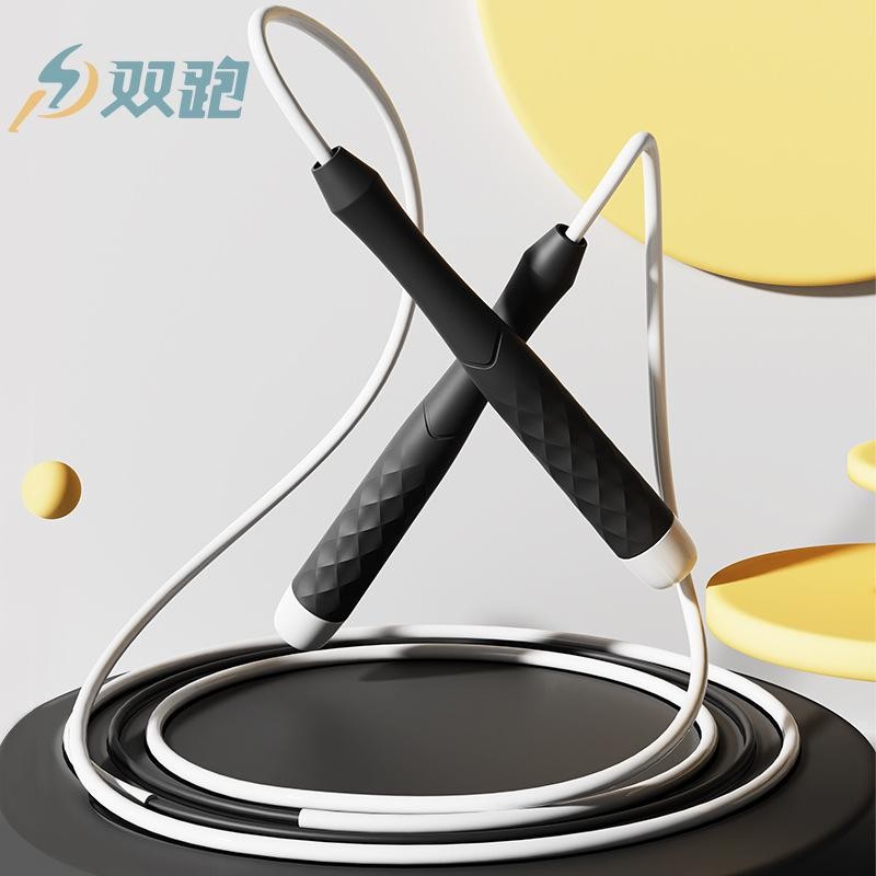 DUAL COLOUR Speed Jump Rope Professional Adult Gym Jumping Rope ...