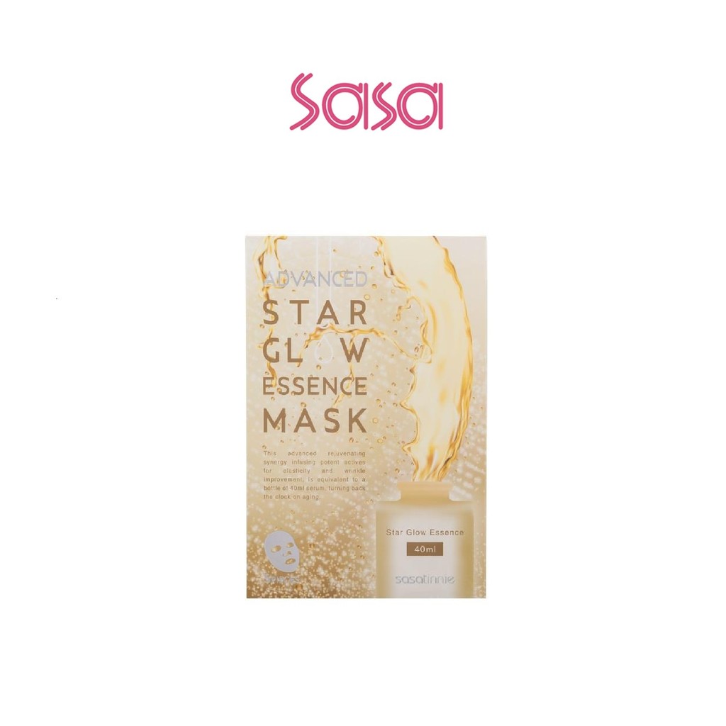 SASATINNIE : Advanced Star Glow Essence Mask (5 PCS) | Shopee Malaysia