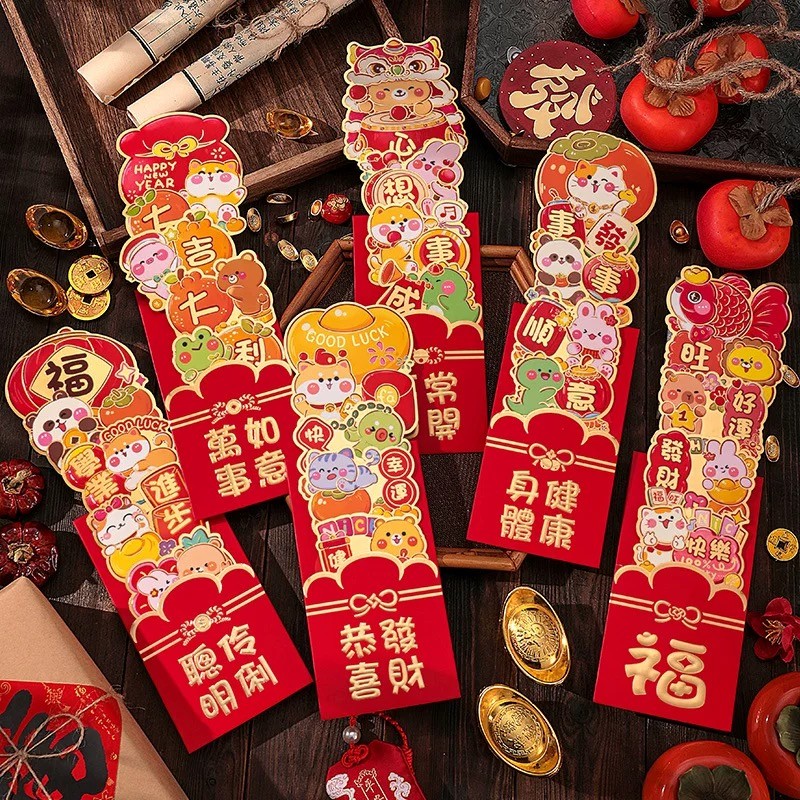Snake Year Red Packet Cute Lion Dance Red Envelopes Cartoon Snake ...
