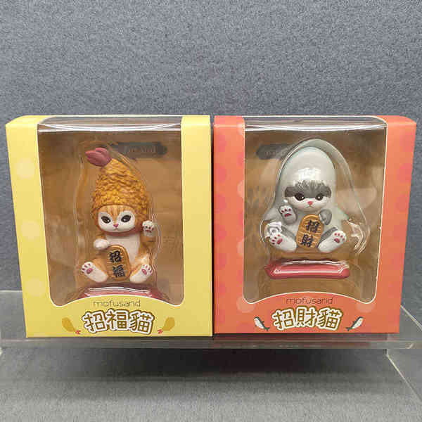 mofusand blind box mofusand hipper Kucing Fu Shan Kucing Bertuah Kucing ...