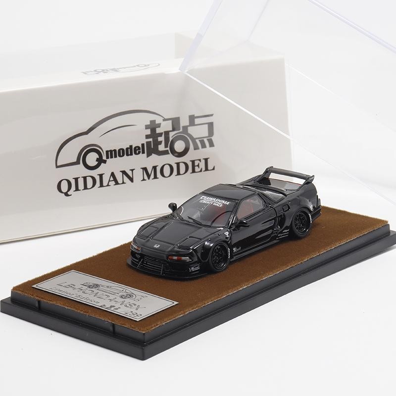 Qidian Model 1/64 Honda NSX LB Wide Body Modified NA1 1st Generation ...