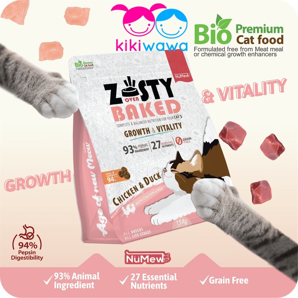 Numew Zesty All Life Stage Oven Baked Low Temperature Kibbles for Cat 1 ...