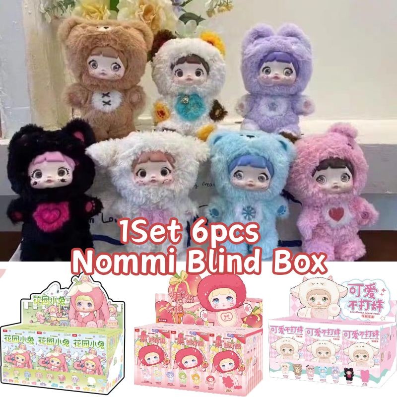 1Set 6pcs Nommi Blind Box v1 v2 v3 Plush Genuine The Whole Set Not ...