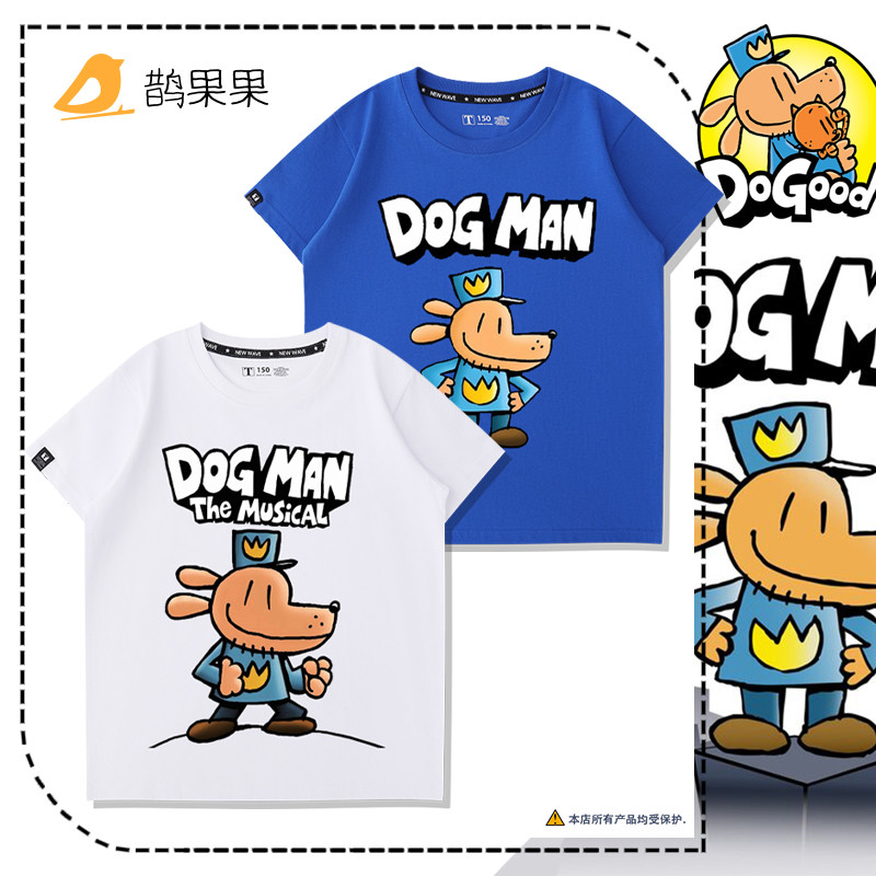 Detective Dog DOGMAN Pure Cotton Men Women Short Sleeve Children Summer ...