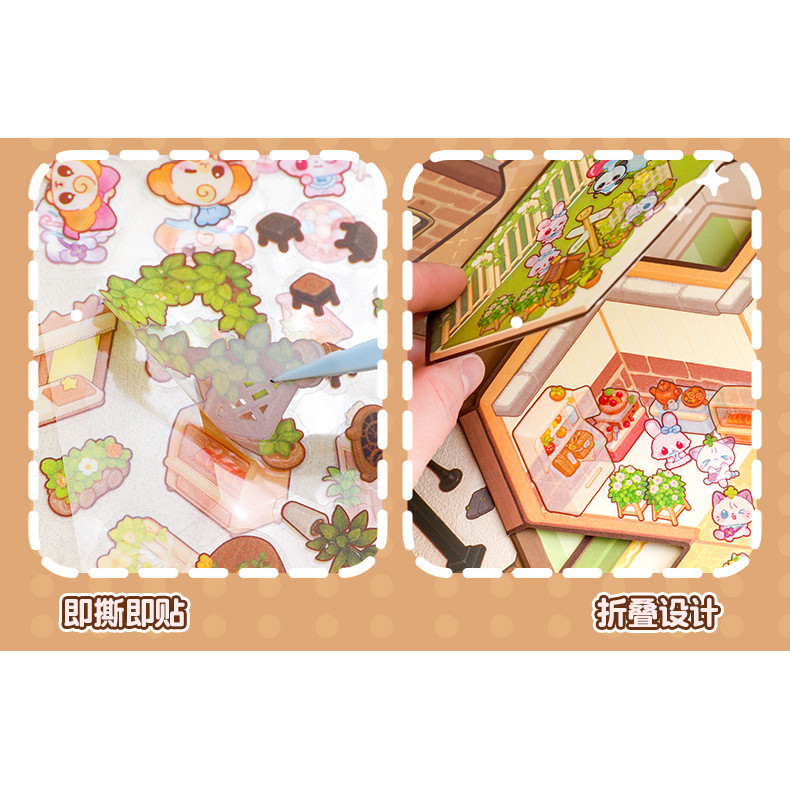 4-layer Oversized Landscaping Creative Stickers Cartoon Three-Layer ...