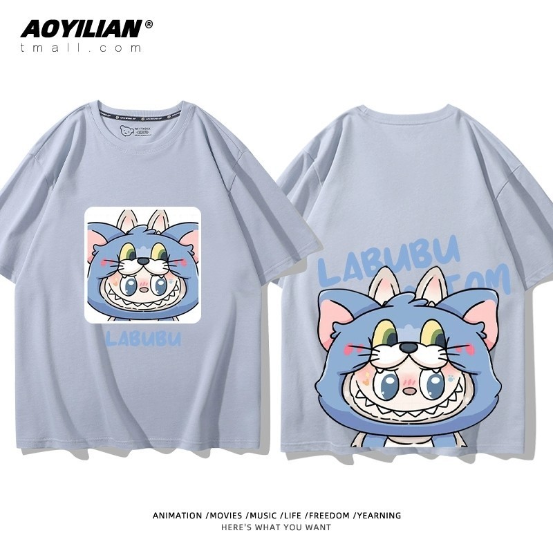 Labubu labubu Tom Cat Can Reach Duck Co-Branded cos Merchandise T-Shirt ...