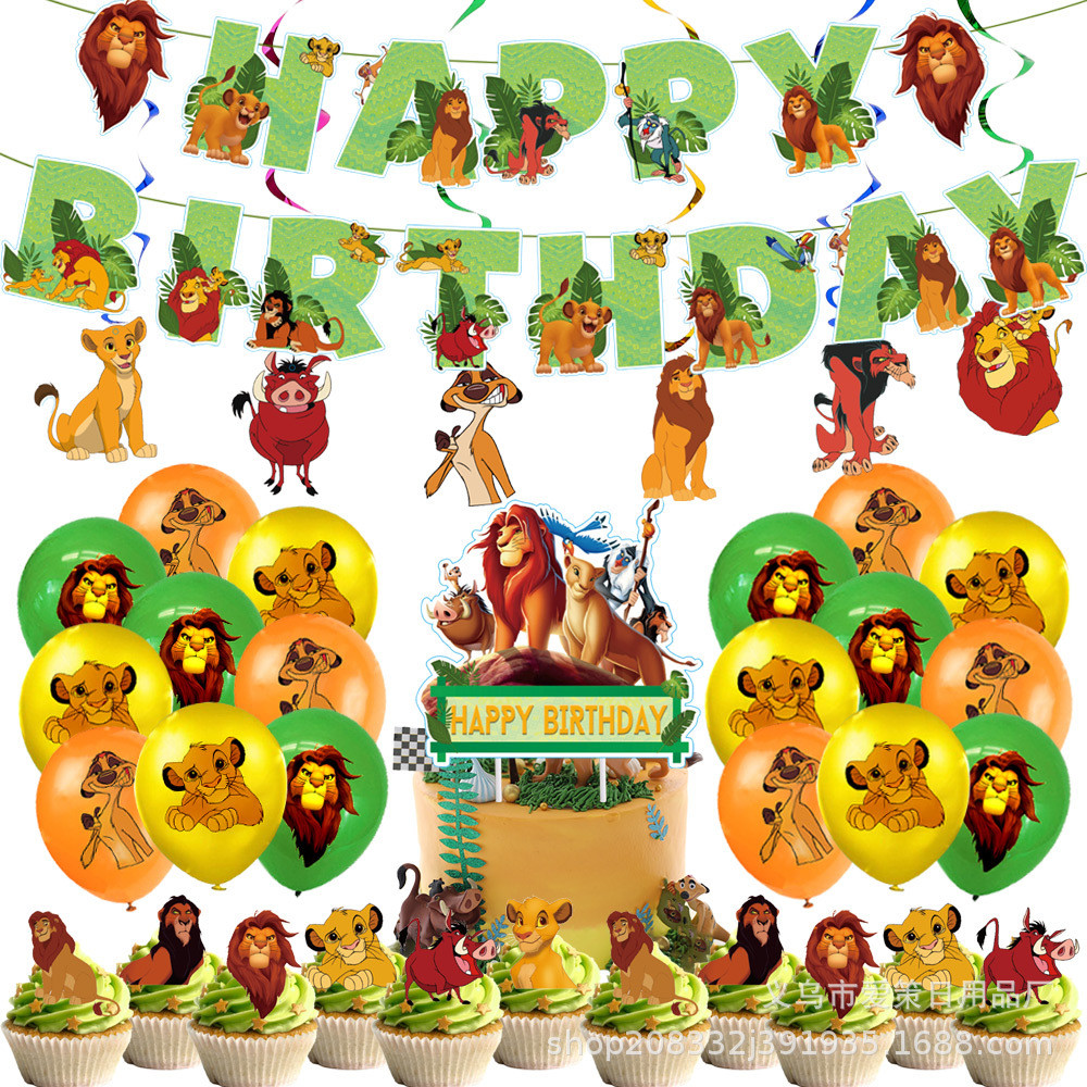 The Lion King Simba Party Theme Supplies, Birthday Decoration Set, Flag ...