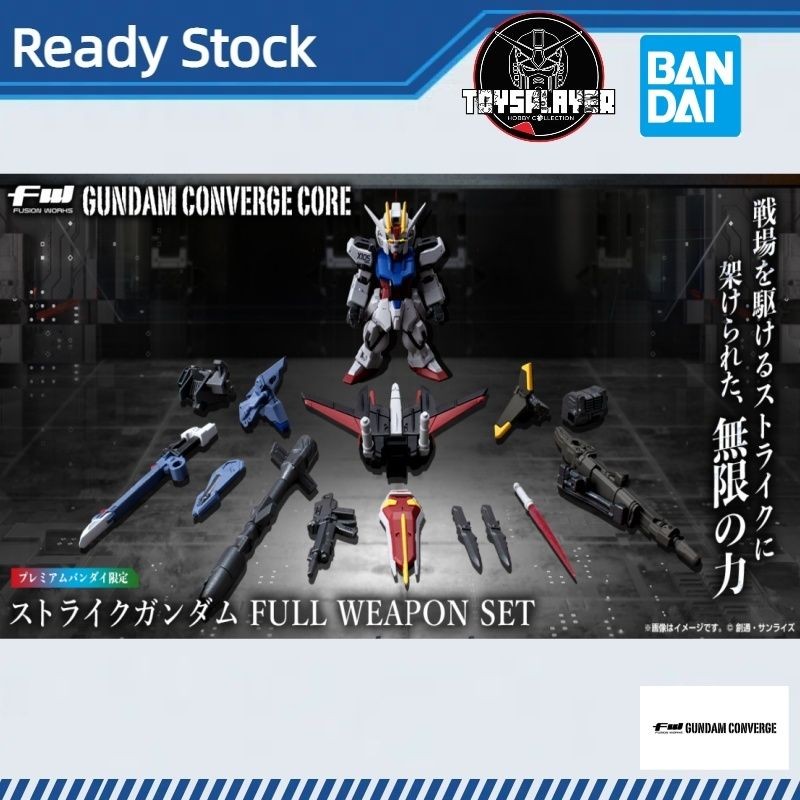 BANDAI Mobile Suit Gundam FW Gundam Converge: Core Strike Gundam Full Weapon Set | Shopee Malaysia