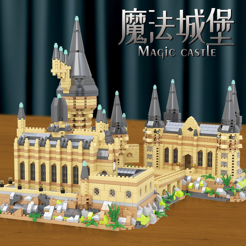Sepadan dengan Lego Hogwarts Magic Castle Building Blok Bangunan ...