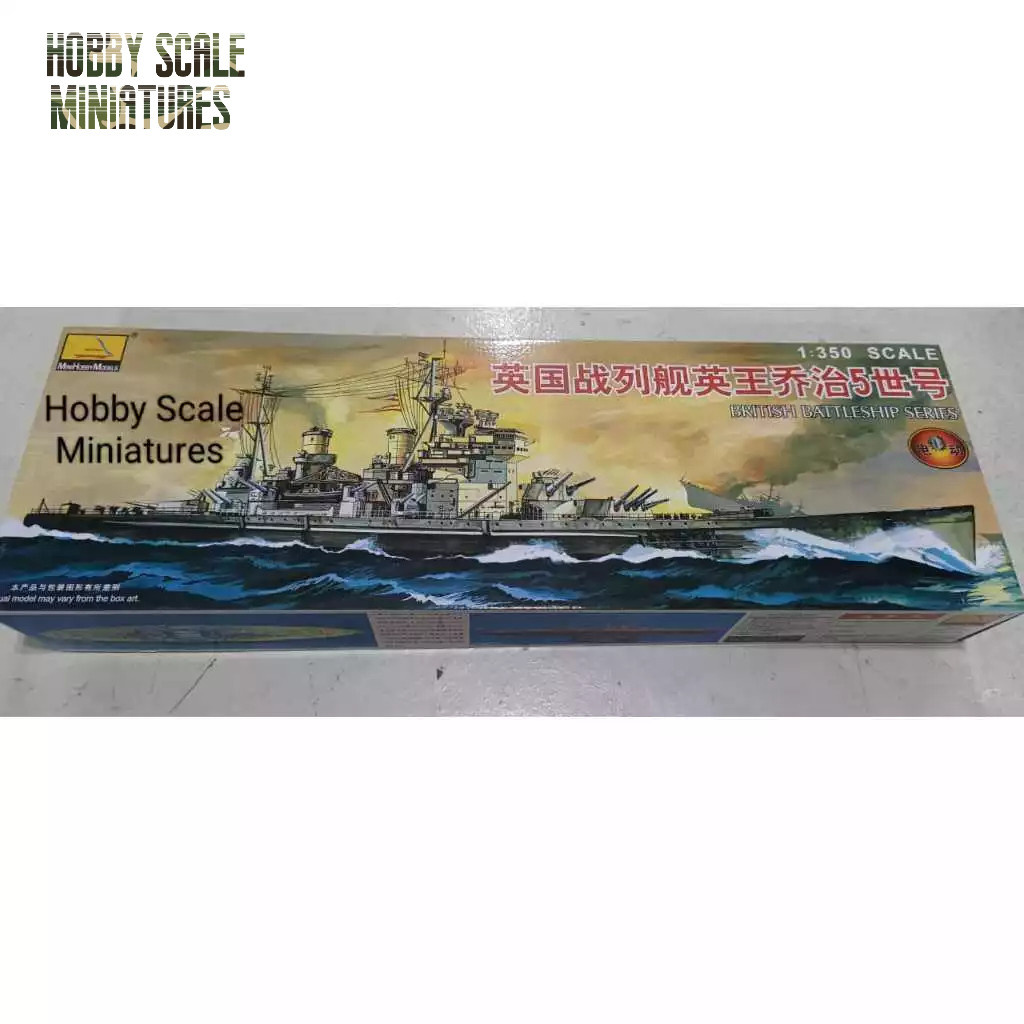 MINI HOBBY MODELS 1/350 BRITISH BATTLESHIP 80605 | Shopee Malaysia