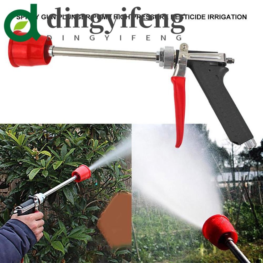 DINGYIFENG Spray High Pressure Plunger Pump Atomizing Nozzle Fruit ...