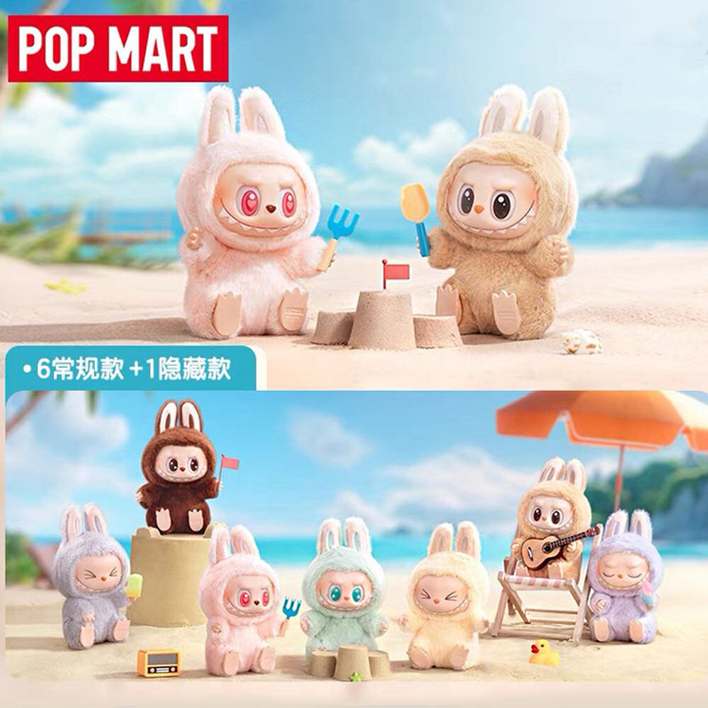 POP MART LABUBU Official V2 Sitting Party Series Vinyl Plush Toy LABUBU ...