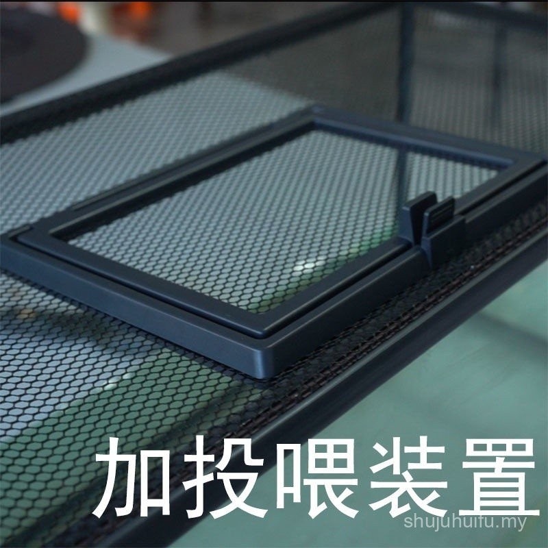 Turtle anti escape net fish tank DIY aquarium net cover magnetic ...