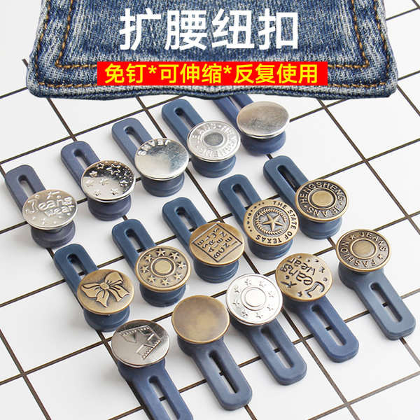 brooch tudung pin tudung kerongsang tudung Gesper seluar jeans boleh ...