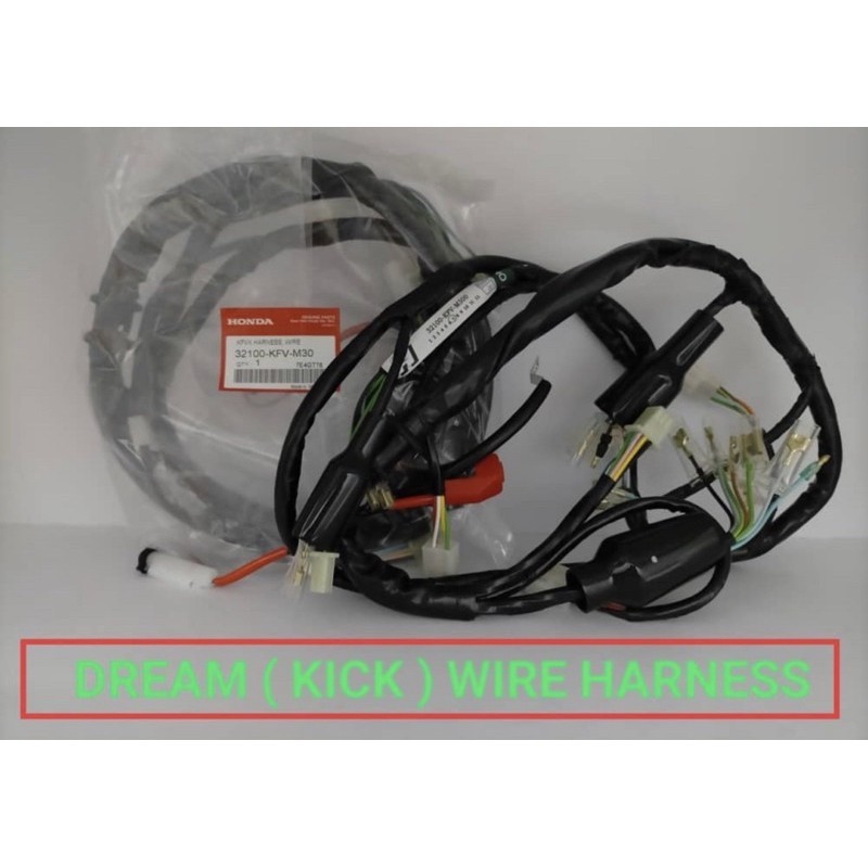 HONDA EX5 DREAM WIRE HARNESS WIRING SET | Shopee Malaysia
