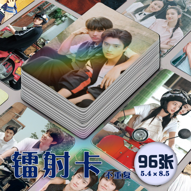 The Way Home Zhang Kangle Mark Ma Boquan Gui zhao Tv Drama Laser Cards ...