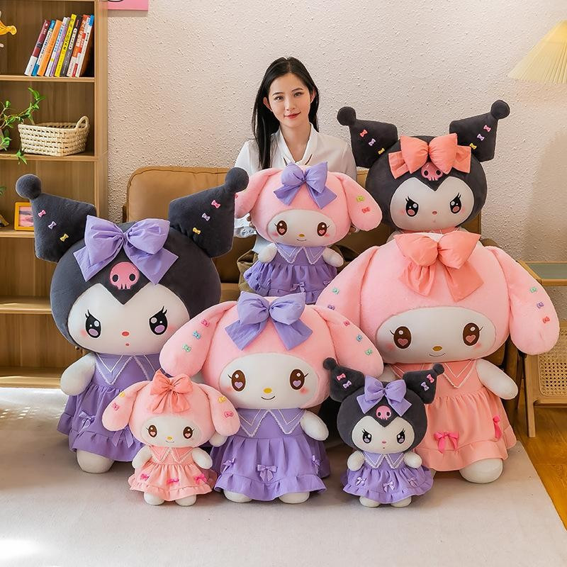 JFMM Kuromi Plush Toy Melody Doll Female Best Friend Sleeping Pillow ...