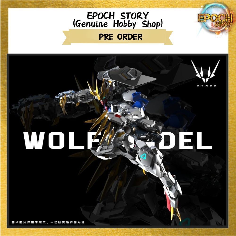 （PRE ORDER）Wolf Technology MG 1/100 Gundam Barbatos Lupus Rex Alloy ...