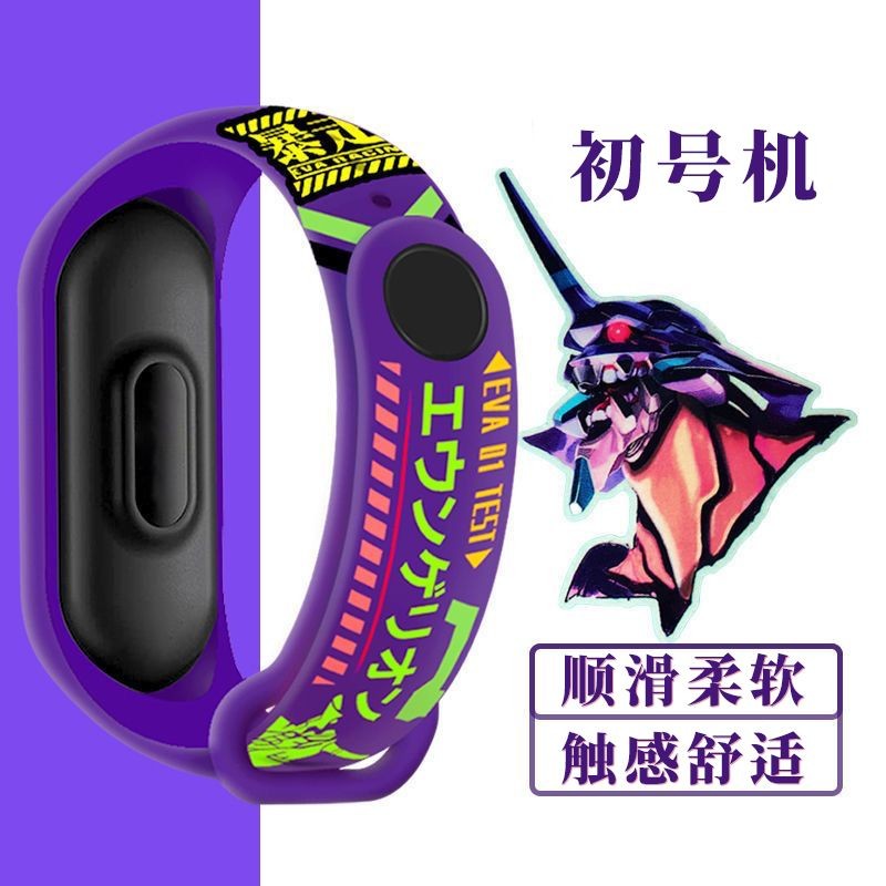 Eva Watch Runaway Series Evangelion Watch Junior High School Student ...