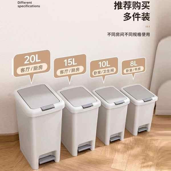 tong sampah bertutup tong sampah tong sampah bertutup dapur Tong sampah dapur isi rumah tinggi ...