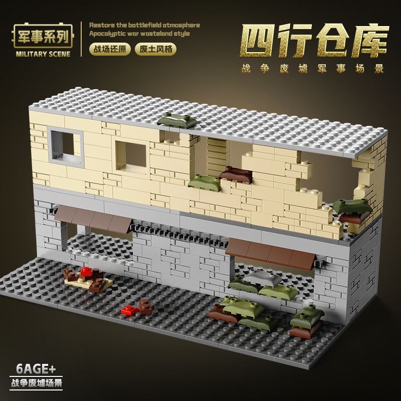 Moc Special Forces Building Blocks Ruins Scene Base Building Blocks ...