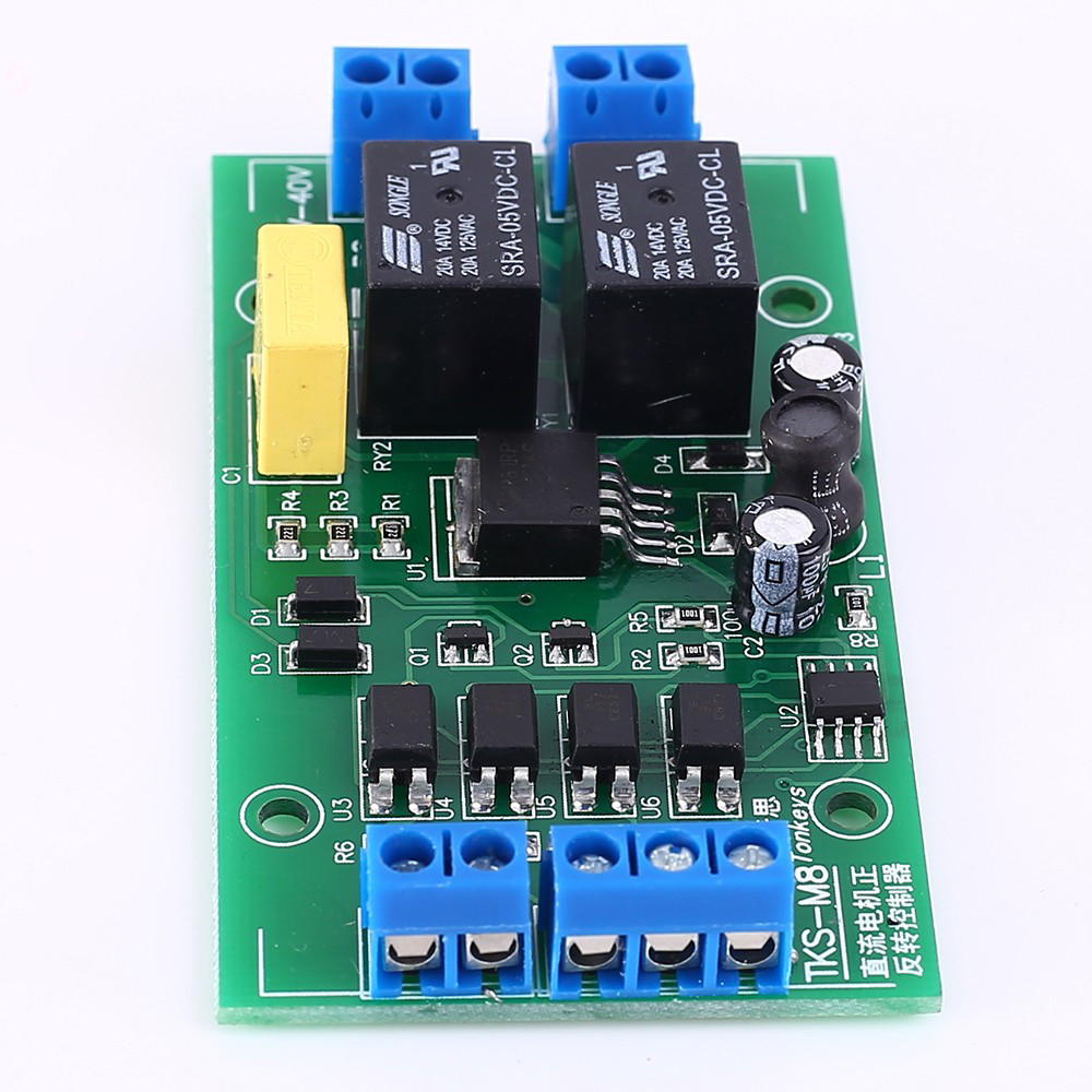 20A Limit Control DC Motor Forward Reverse Controller DC 5V 12V 24V Motor Driver Module Forward ...