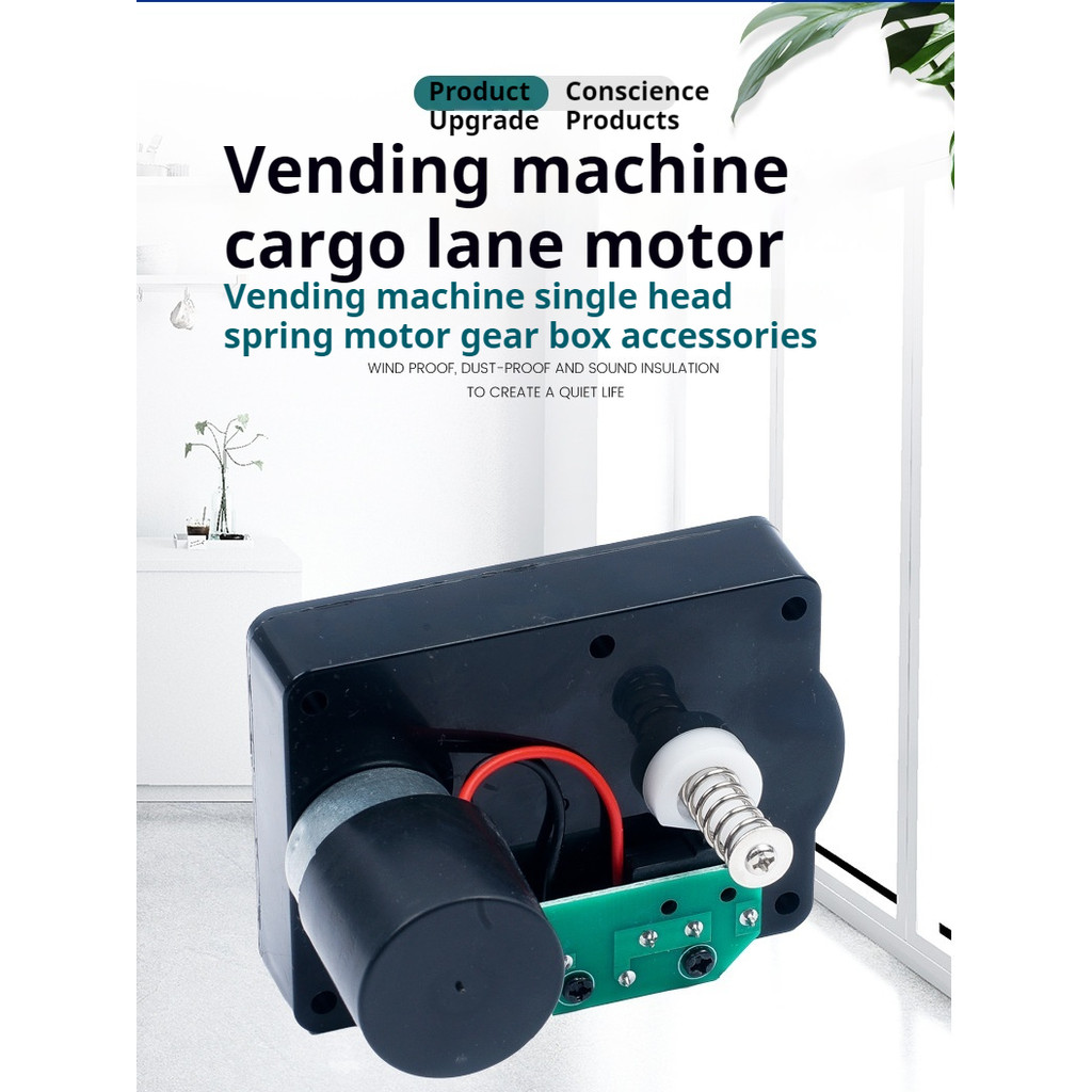 Vending Machine Cargo Lane Automatic Push Motor, Dual Push Motor for ...