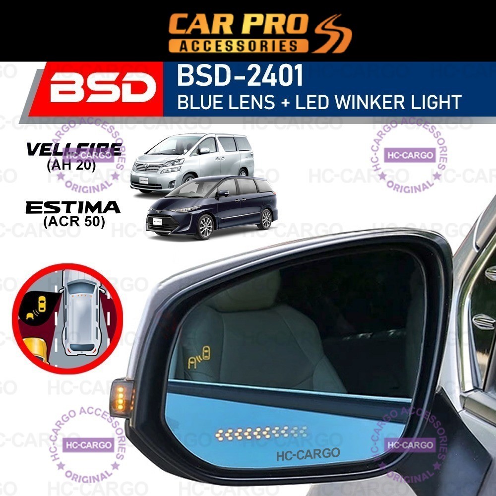 Toyota Estima ACR50 2006 - 2025 Vellfire AH20 BSM Blue Mirror with LED ...
