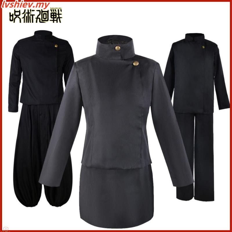 2023 Jujutsu Kaisen Gojo Satoru Cosplay Costume And Sunglasses Geto ...