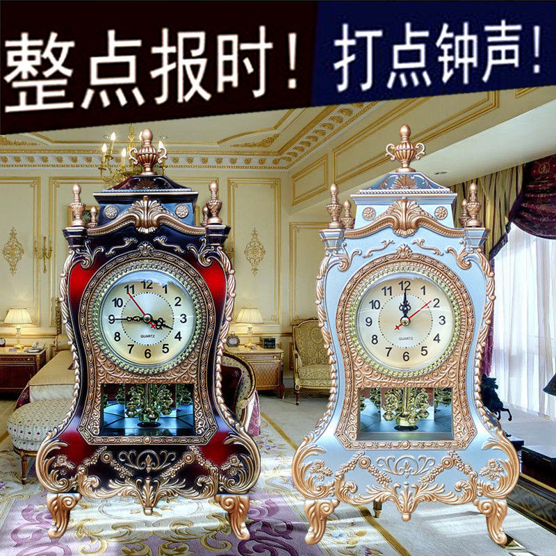 Music Timekeeping Table Clock Living Room Decoration Study Mute Clock ...