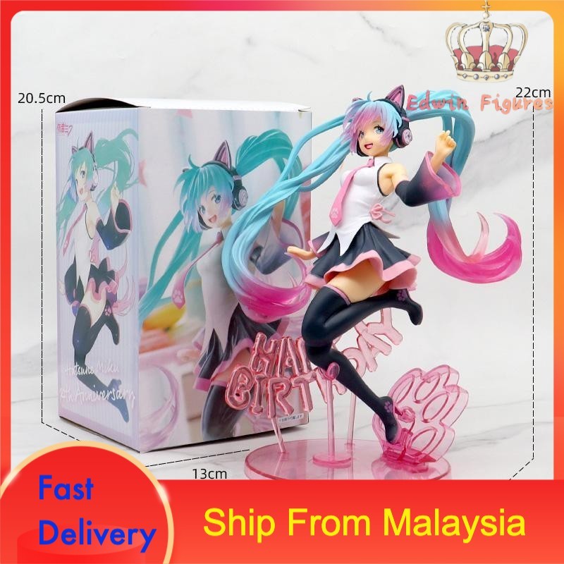 22cm Anime Figure Hatsune Miku Happy Cat Action PVC Collectible Model ...
