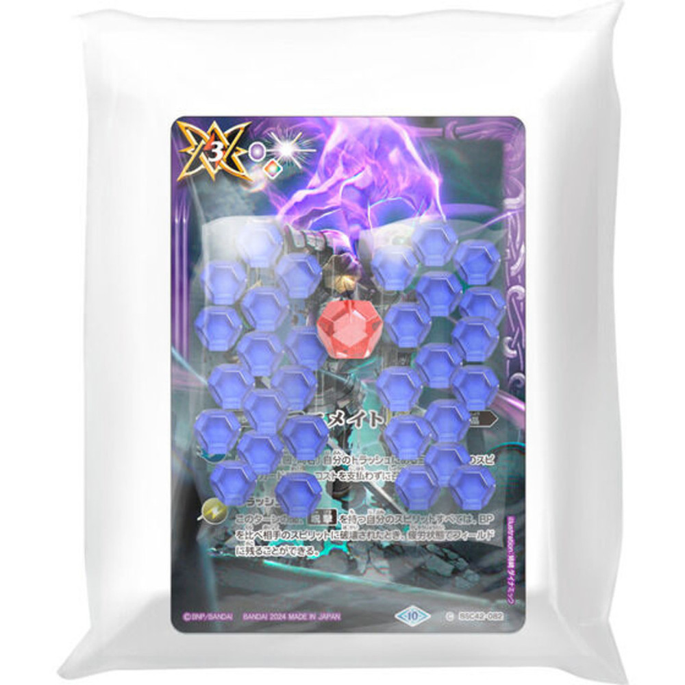 Battle Spirits Official SAGA Core Set | Shopee Malaysia