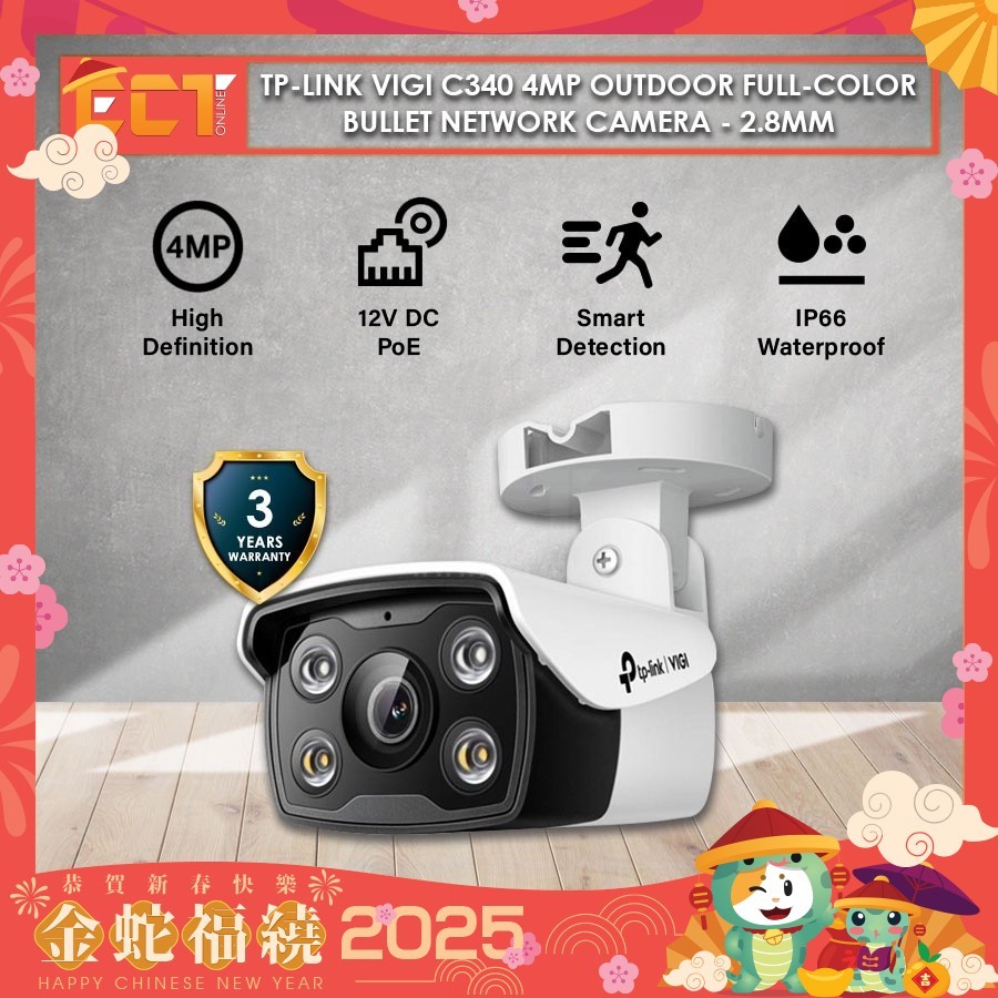TP-Link Vigi C340 4MP Outdoor Full-Color Bullet Network Camera - (4mm/2 ...