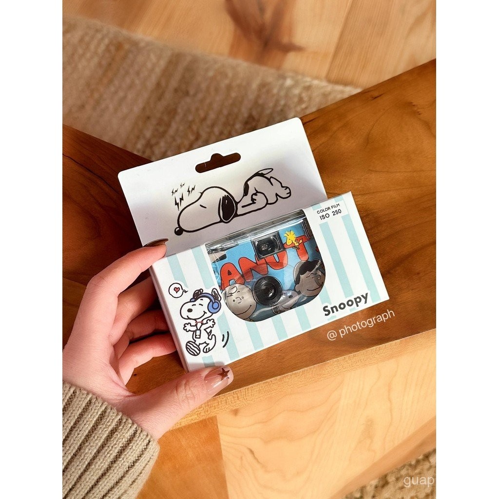 Snoopy SNOOPY Disposable Film Camera Film Point Shooting Machine with ...