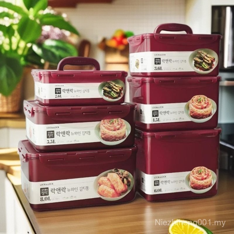 Korean Korean Original LOCK LOCK & LOCK Sealed Fresh-keeping Box Kimchi ...