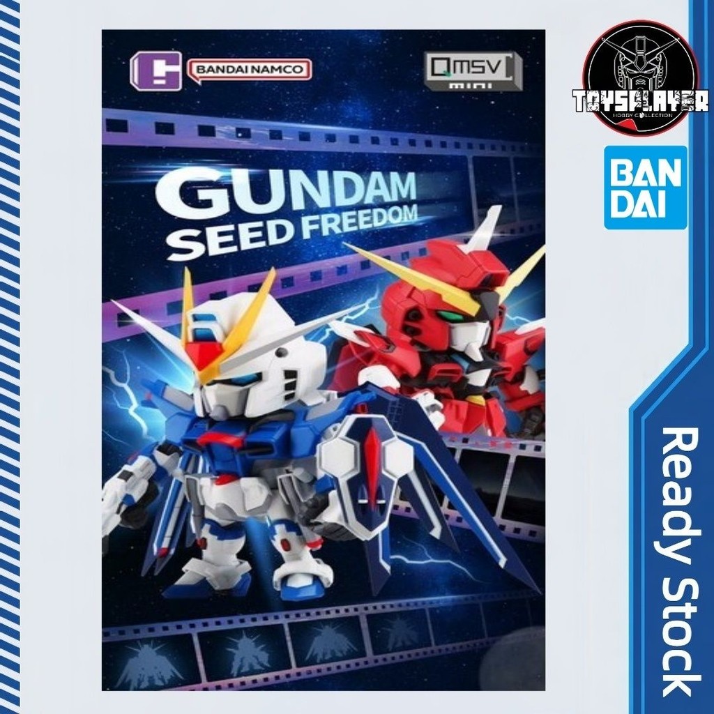 BANDAI QMSV Mini Seed Freedom Series Gundam Blind Box | Shopee Malaysia