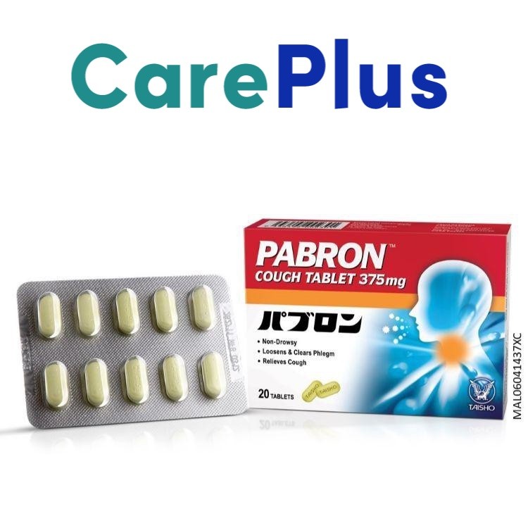 PABRON COUGH TABLETS 20'S (NEW) (EXP: 12/2026) | Shopee Malaysia