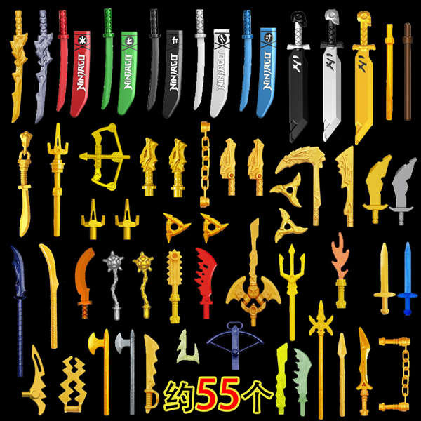 lego brick lego ninjago Minifigur, Senjata Emas, Daquan, Aksesori ...