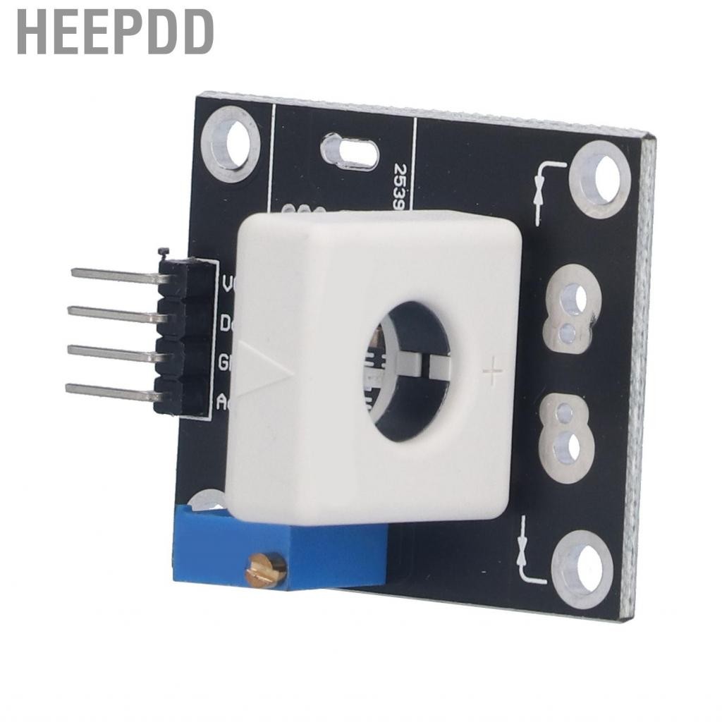 HEEPDD Adjustable Overcurrent Detector 35A Hall Current Sensor Module with Output Indicator ...
