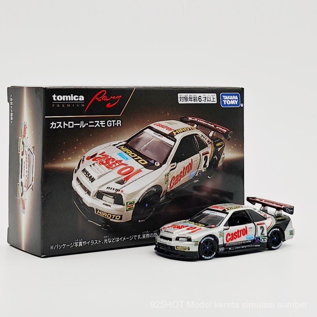 [925HOT] TOMICA Coating Racing Racing Nissan GTR R34 Castrol Static ...