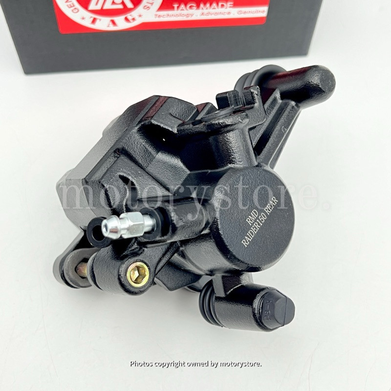 SUZUKI RAIDER R150-FI CALIPER ASSY (REAR) BRAKE CALIPER BRAKE PUMP ...