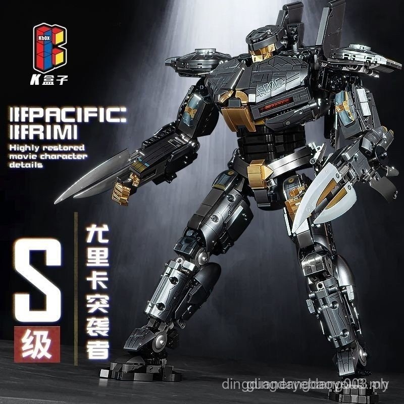 Serasi dengan blok bangunan Lego Pacific Rim Gipsy Avenger Model Mecha ...