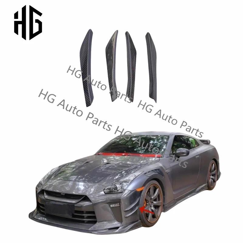 Good Price Carbon Fiber Front Bumper Canards For Nissan GTR R35 ...