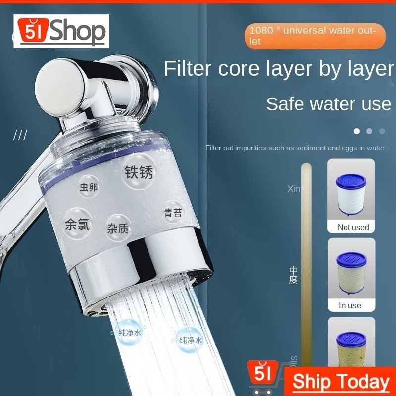 Universal Extender Faucet Aerator Splash Filter Tap Washbasin Faucets ...